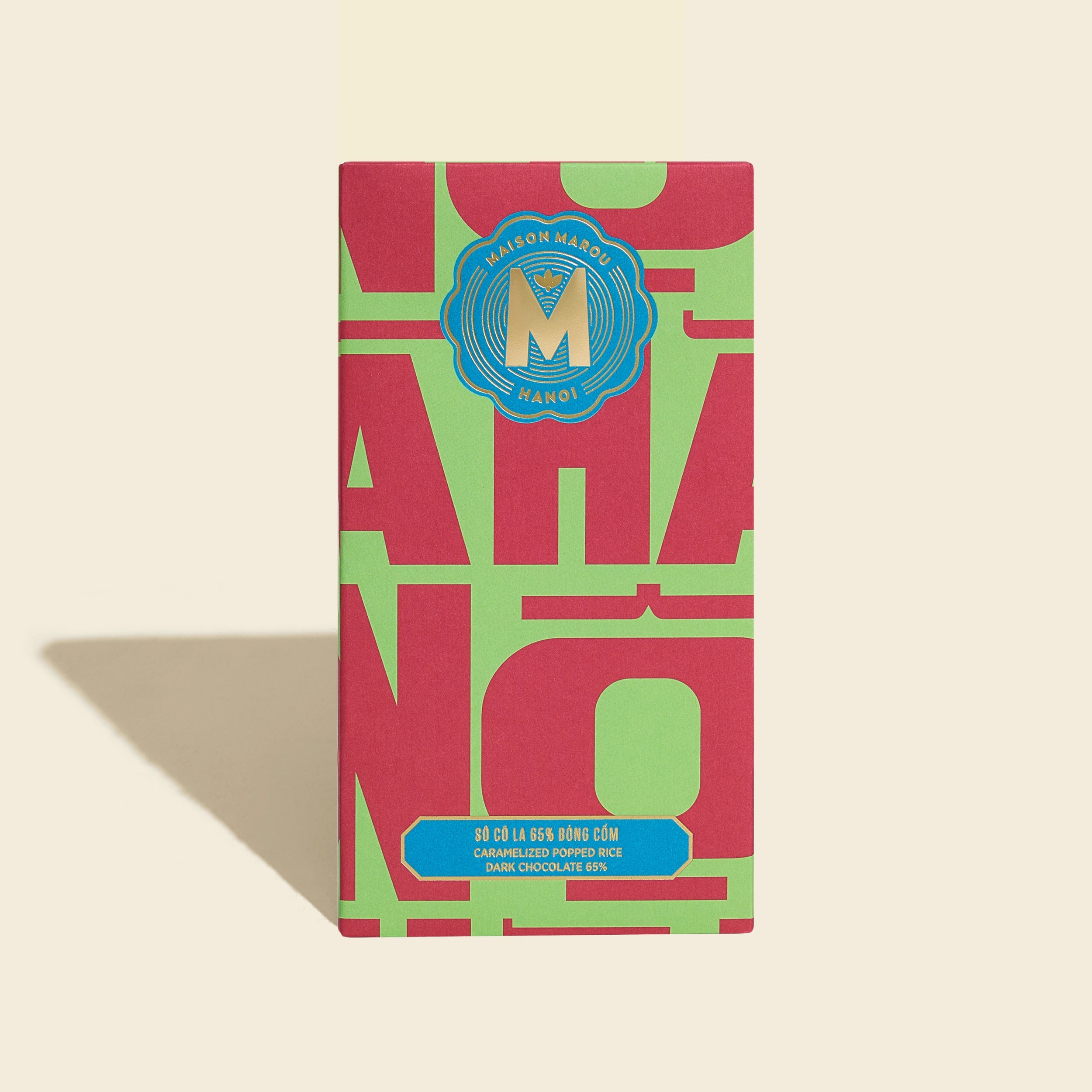 Caramelized Popped Rice 65% Dark Chocolate Bar - Chocolate Trail Editi ...